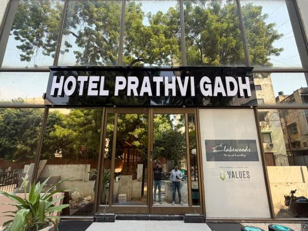 Hotel Prathvi Gadh - Ahmedabad