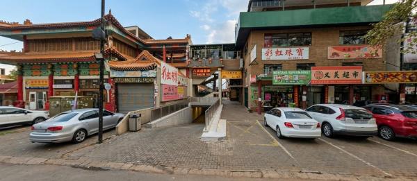 Shengtang Business Hotel - Edenvale