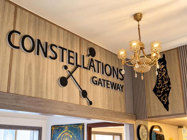 Constellations Gateway Boutique Hotel - القاهرة