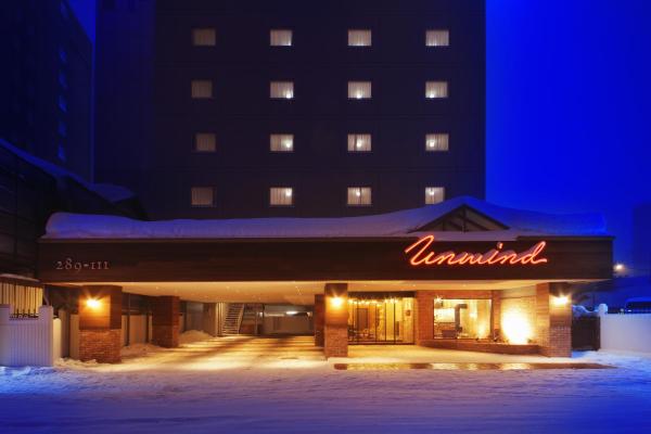 Unwind Hotel & Bar Sapporo - Sapporo