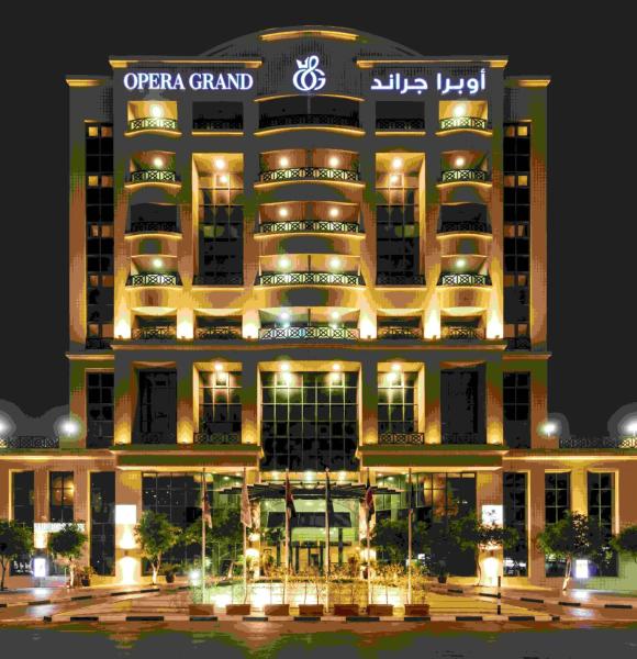 Coral Dubai Deira Hotel - Dubai