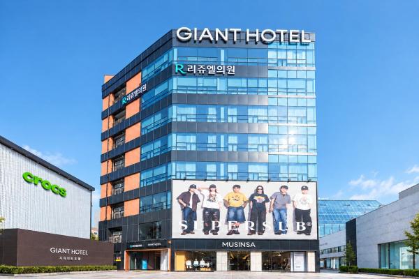 Daegu Dongseongro Giant Hotel - Daegu