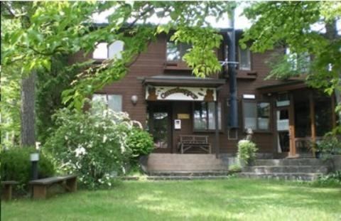 草上飛酒店 - 輕井澤町