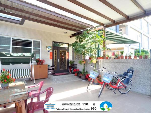 Lin Yuan Bicycle Homestay - Taitung County