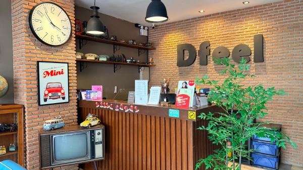 Dfeel House - Patong Beach