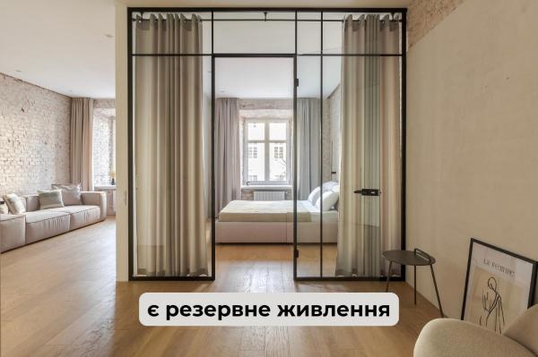 Inshiapartments On Rynok Square - Lviv