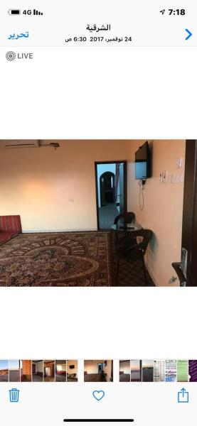 Abu Saleem Guest Houses - Oman
