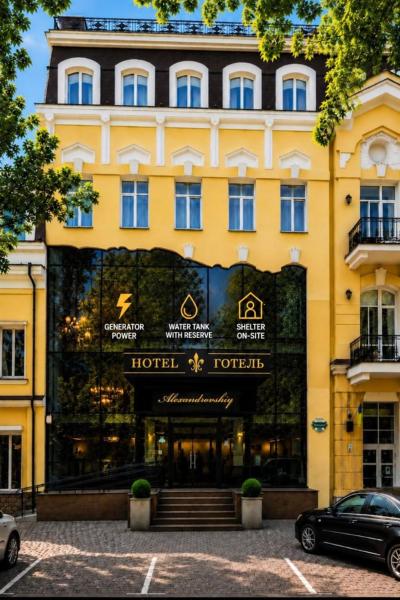 Alexandrovskiy Hotel - Odesa