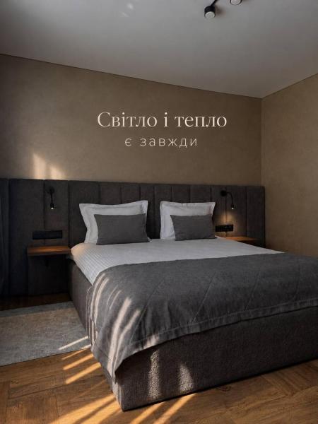 Amaro Hotel Uman - Ukraine