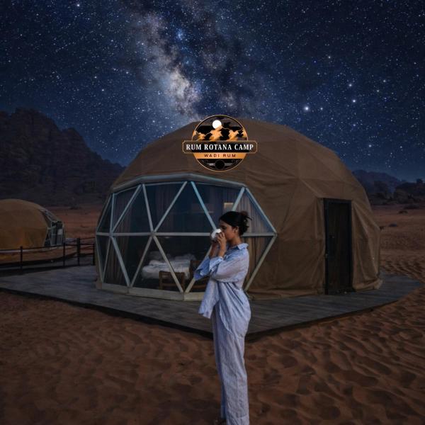 Rum Rotana Bubble Luxury Camp - Jordan