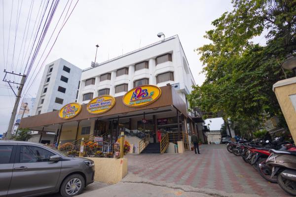 Aalago Hotel Sindhu International - Tirupati