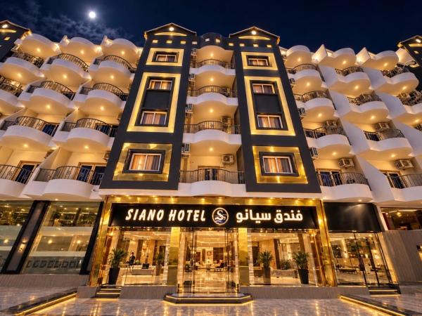 Siano Hotel - Hurghada