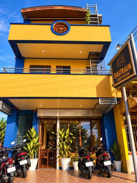 Dastraum Guest House - Dumaguete