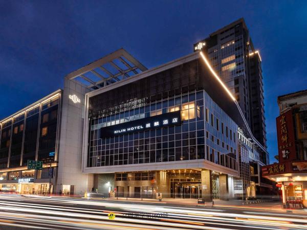 Kilin Hotel, Jiaoxi - Wulai District