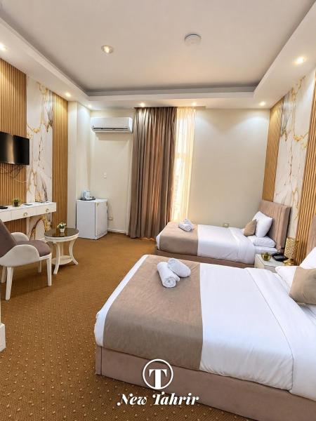 New Tahrir View Hotel - Cairo