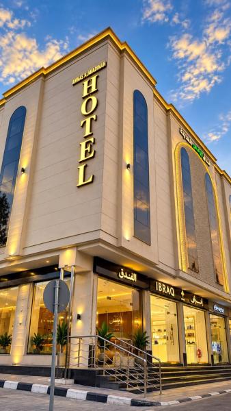 Awnas Almadinah Hotel - Medina, Saudi Arabia