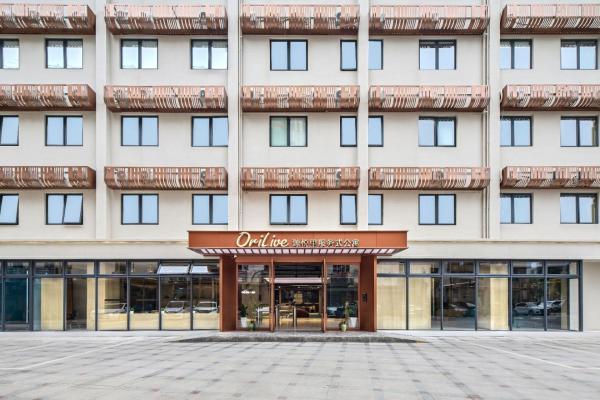 Orilive Youth Apartment Hotel Futian Shenzhen - Hong Kong