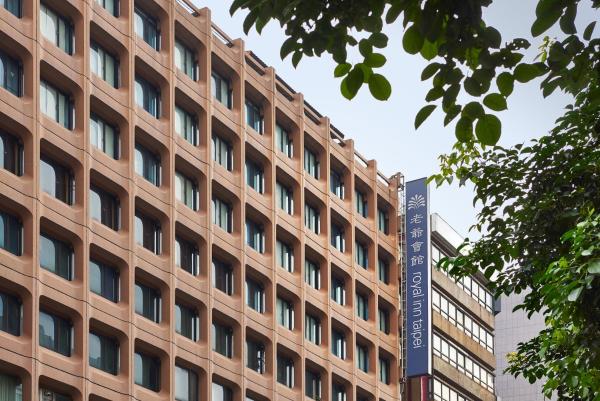 Royal Inn Taipei Nanxi - Mrt Zhongshan Station - Taipei City