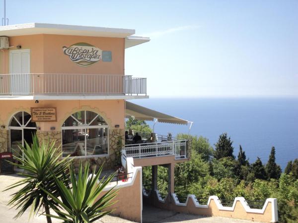 The 3 Brothers - Corfu