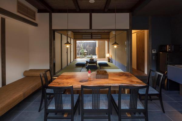 Yoitsubaki Machiya House - Kyoto
