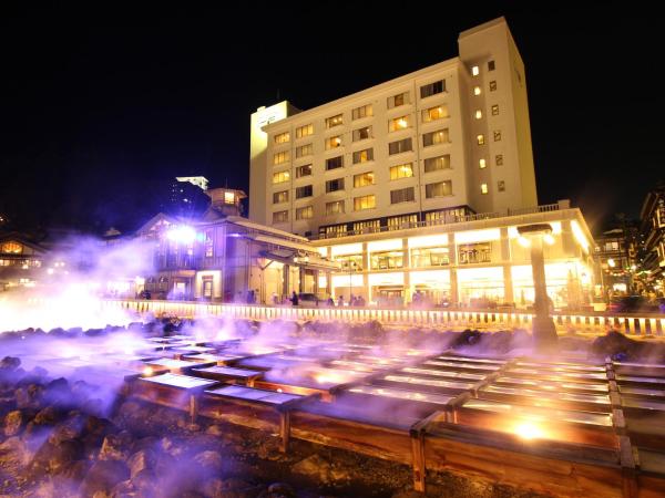 Hotel Ichii - Kusatsu