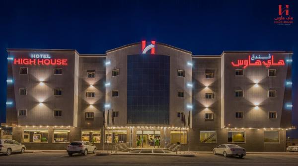 High House - Arabie saoudite
