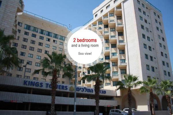 Apartment By The Lake - Israel