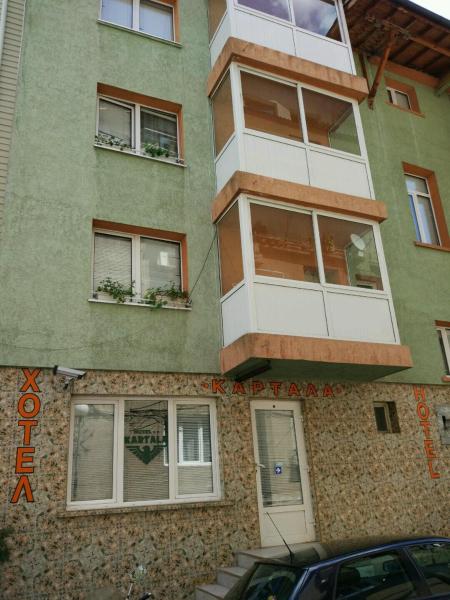 Family Hotel Kartala - Rila