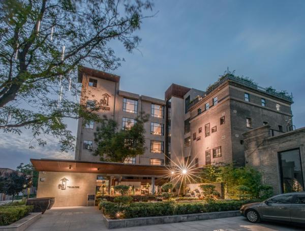 Time Tunnel Designer Hotel Xi'an - Xi'an