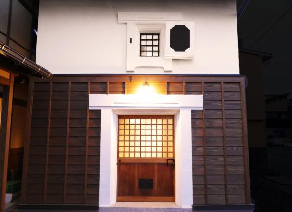 *New*【蔵 La Cura】japanese Traditional Architecture - Takayama