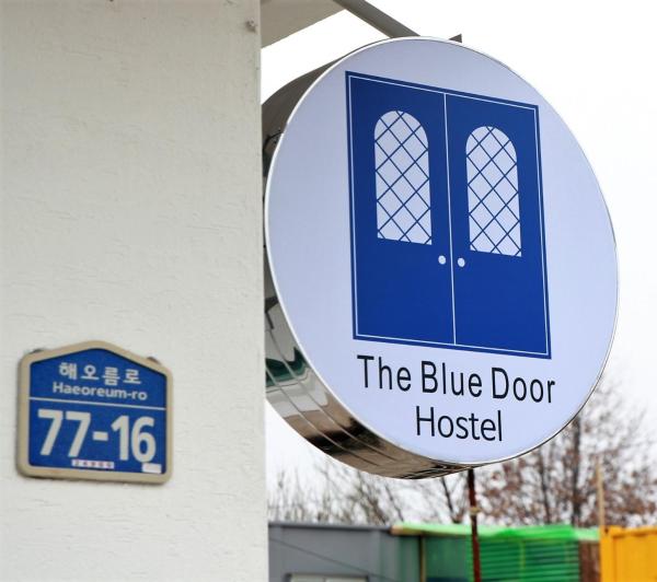 Blue Door Hostel Guesthouse - Sokcho-si