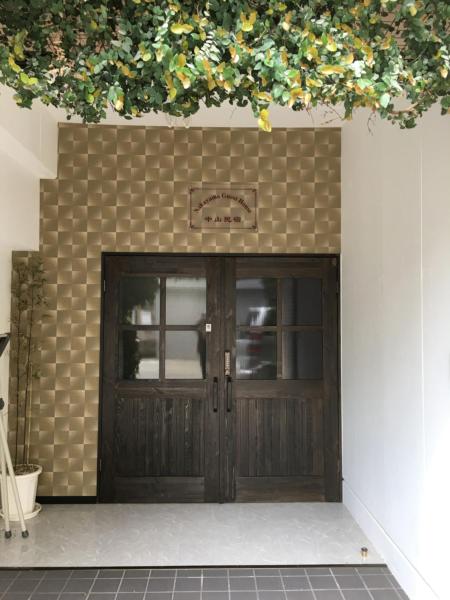 Osaka Nakayama Guesthouse - Osaka Prefecture, Japan