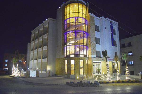 Aljamal Hotel - Jordan