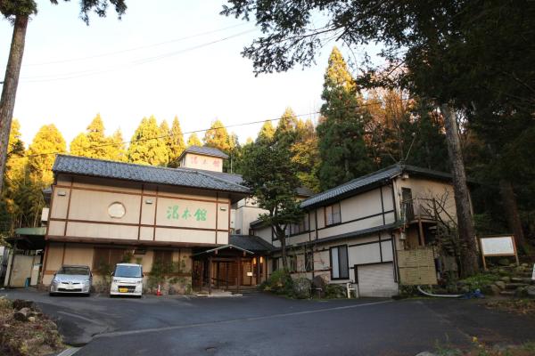 今板温泉 湯本舘 - 新発田市