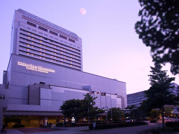 Kobe Bay Sheraton Hotel & Towers - Kōbe