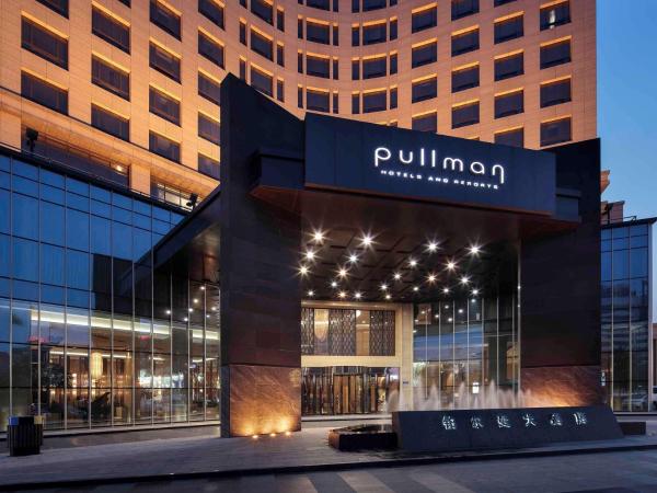 Pullman Anshan Time Square - Anshan