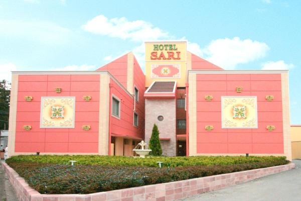 Sari Seki Inter (Adult Only) - Koka