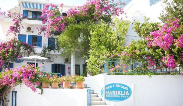 Hotel Hariklia Room 1 - Crete