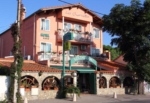 Logis Hôtel Restaurant Les Charmettes - Argelès-sur-Mer