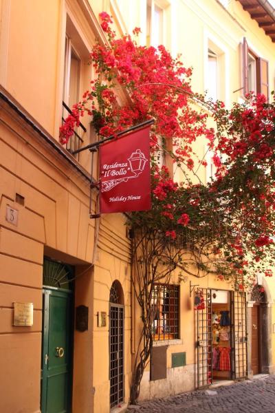 Bollo Apartments - Rome