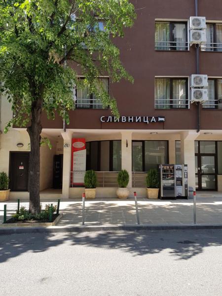 Hotel Slivnitsa - Bourgas