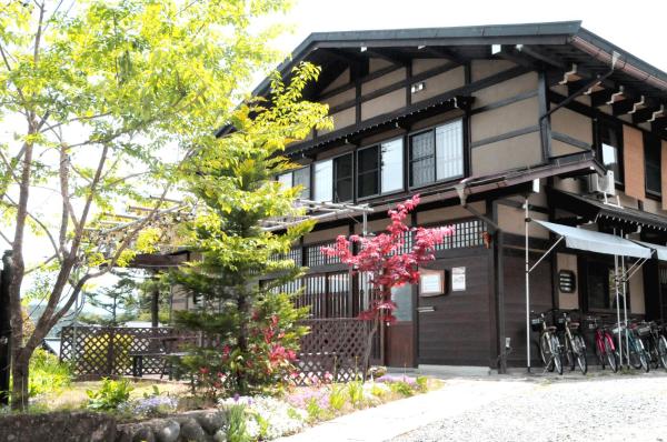 Sakura Guest House - Takayama