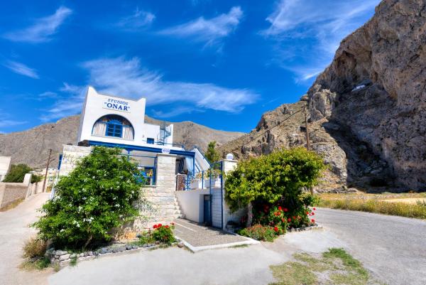 Onar Rooms & Studios - Santorin