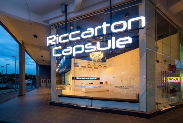 Riccarton Capsule Hotel - Kepong