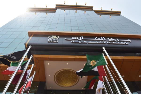 برج الفارس للشقق المخدومة - Jeddah