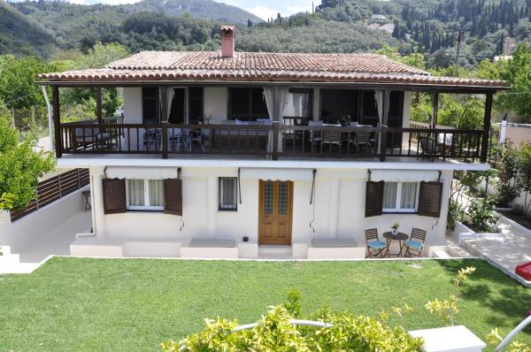2 Bedroom Apartment, Facing The Front Garden, Close To The Beach, 1 Min.walk - Corfu
