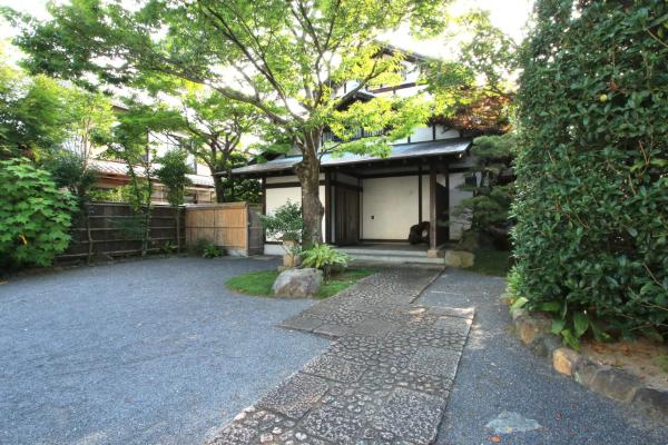 春光園日式旅館 - 大分市
