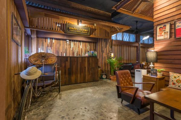 Suneta Hostel Khaosan - Bangkok