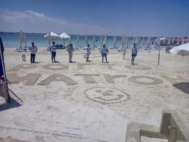 MICHELIN Marsa Matrouh map - ViaMichelin