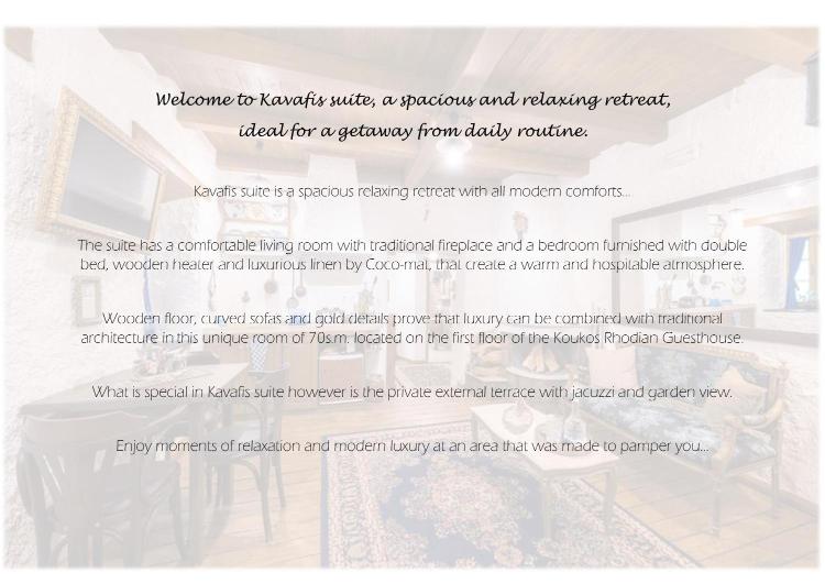 Koukos Traditional Guesthouse Review, Rhodes, Greece | Travel